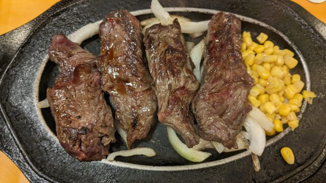 【新宿】「ガッツグリル 新宿店」の人気No.1ハラミステーキ！「弾丸ステーキ 200g」 新宿三井ビルの人気ステーキハウス【ランチ】｜東京 ...