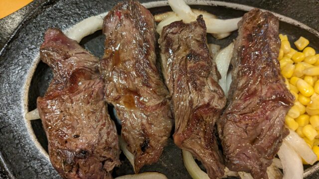 【新宿】「ガッツグリル 新宿店」の人気No.1ハラミステーキ！「弾丸ステーキ 200g」 新宿三井ビルの人気ステーキハウス【ランチ】｜東京 ...