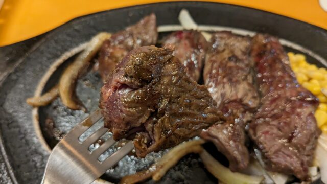 【新宿】「ガッツグリル 新宿店」の人気No.1ハラミステーキ！「弾丸ステーキ 200g」 新宿三井ビルの人気ステーキハウス【ランチ】｜東京 ...