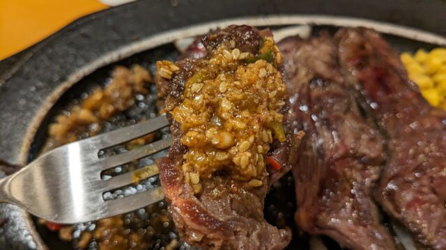 【新宿】「ガッツグリル 新宿店」の人気No.1ハラミステーキ！「弾丸ステーキ 200g」 新宿三井ビルの人気ステーキハウス【ランチ】｜東京 ...