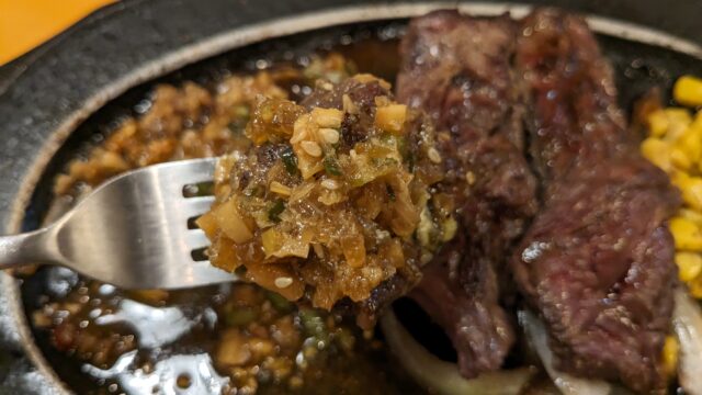 【新宿】「ガッツグリル 新宿店」の人気No.1ハラミステーキ！「弾丸ステーキ 200g」 新宿三井ビルの人気ステーキハウス【ランチ】｜東京 ...