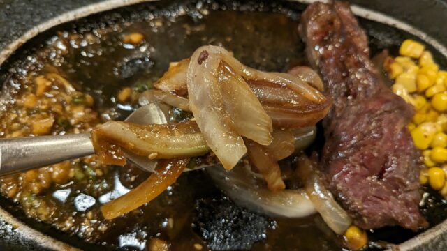 【新宿】「ガッツグリル 新宿店」の人気No.1ハラミステーキ！「弾丸ステーキ 200g」 新宿三井ビルの人気ステーキハウス【ランチ】｜東京 ...