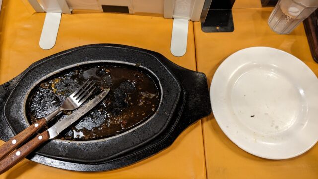 【新宿】「ガッツグリル 新宿店」の人気No.1ハラミステーキ！「弾丸ステーキ 200g」 新宿三井ビルの人気ステーキハウス【ランチ】｜東京 ...